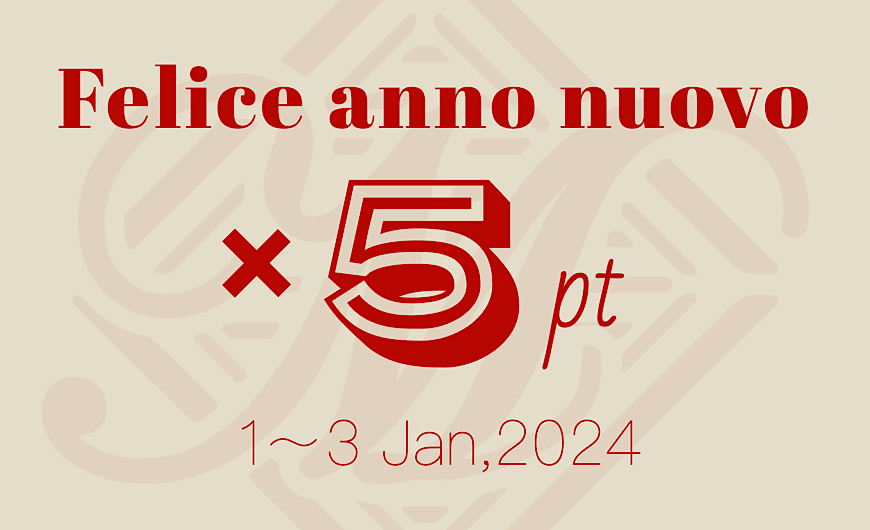 Felice anno nuovo MANO ONLINE STORE 5倍ポイントキャンペーン | MANO（マーノ）｜公式オンラインストア